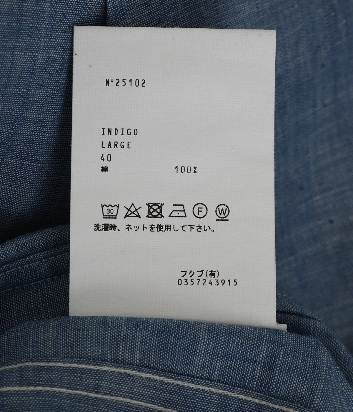 LIKE WEAR CHAMBRAY SHIRT - 25102 - | YAECA(ヤエカ) / トップス 長袖シャツ (メンズ)の通販 ...