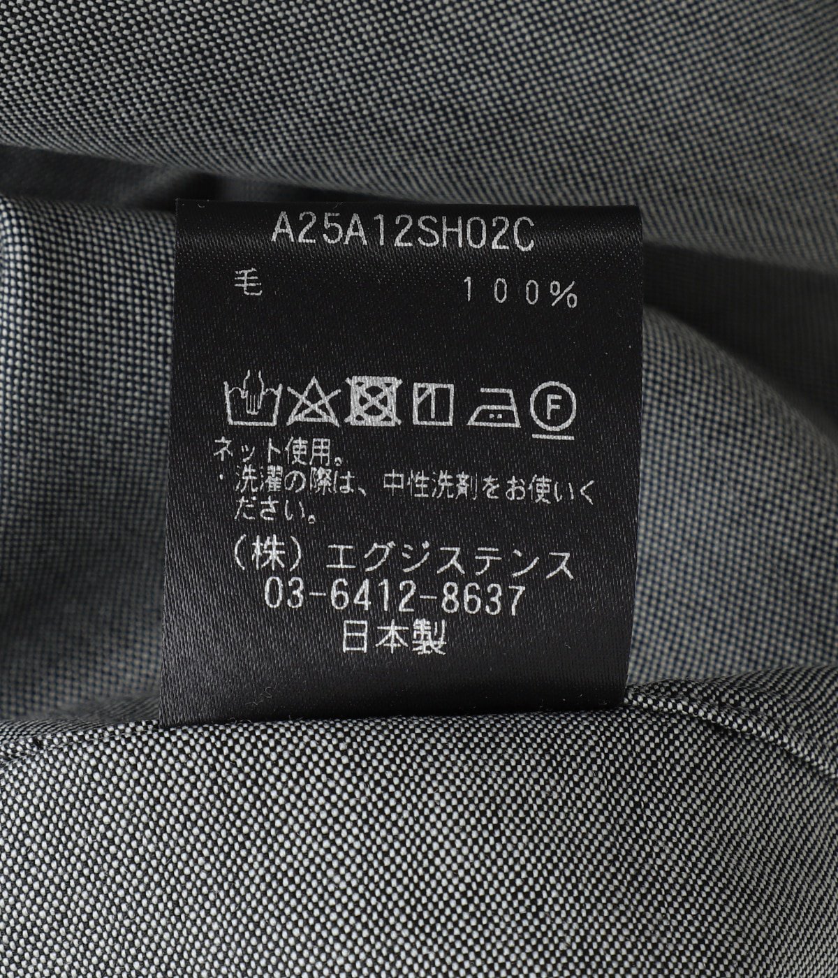 ITALIAN OPEN COLLAR SHIRT | MARKAWARE(マーカウェア) / トップス 長袖シャツ (メンズ)の通販 - ARKnets 公式通販