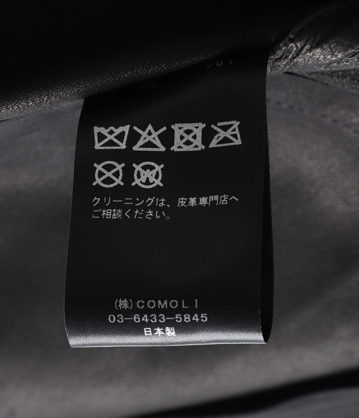 【レディース】シープスエード ショートジャケット | COMOLI(コモリ) / アウター レザージャケット (レディース)の通販 - ARKnets 公式通販