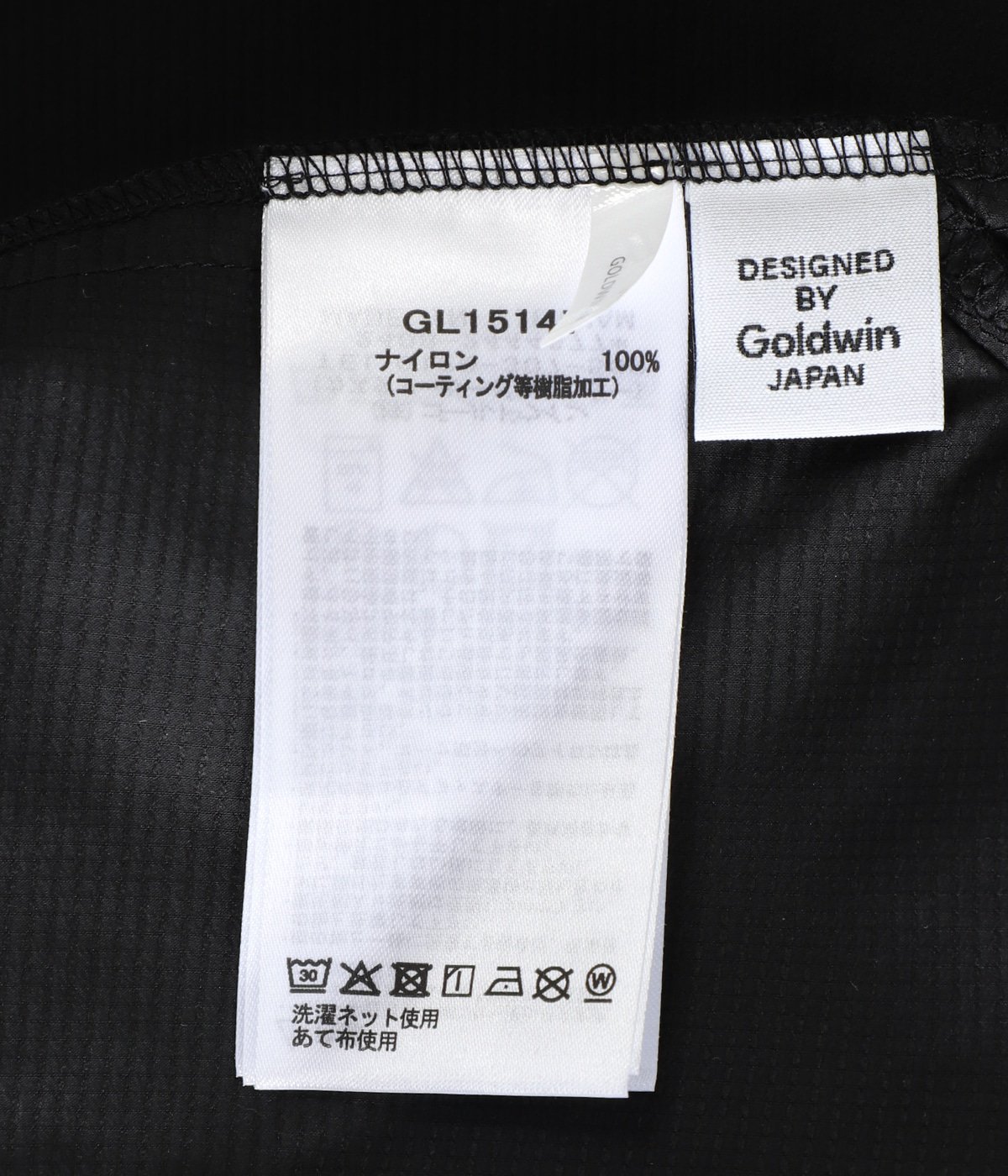 PERTEX EQUILIBRIUM Wind Vest | Goldwin(ゴールドウイン) / トップス ベスト (メンズ)の通販 ...