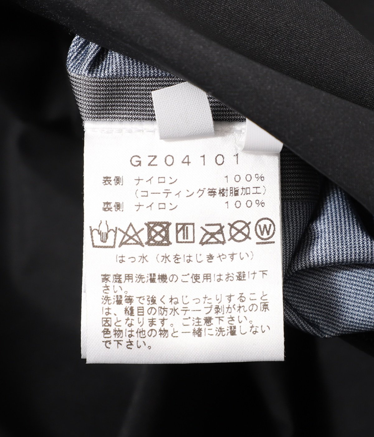 GORE-TEX SEED Shell Coat | Goldwin 0(ゴールドウインゼロ GORE-TEX SEED Shell Coat | Goldwin 0(ゴールドウインゼロ