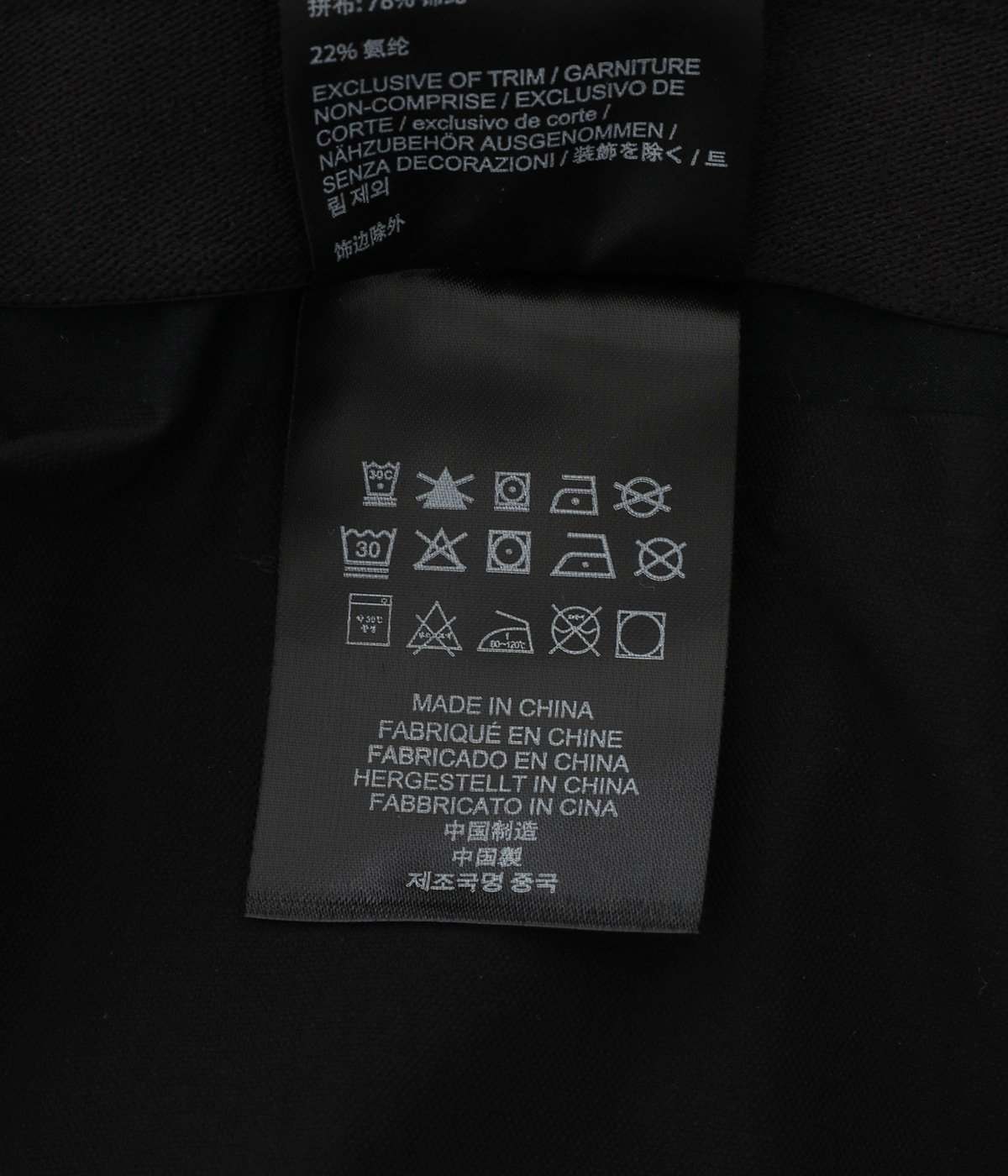 Secant Comp Short | ARC’TERYX VEILANCE(アークテリクス ヴェイランス) / パンツ ハーフ・ショート ...