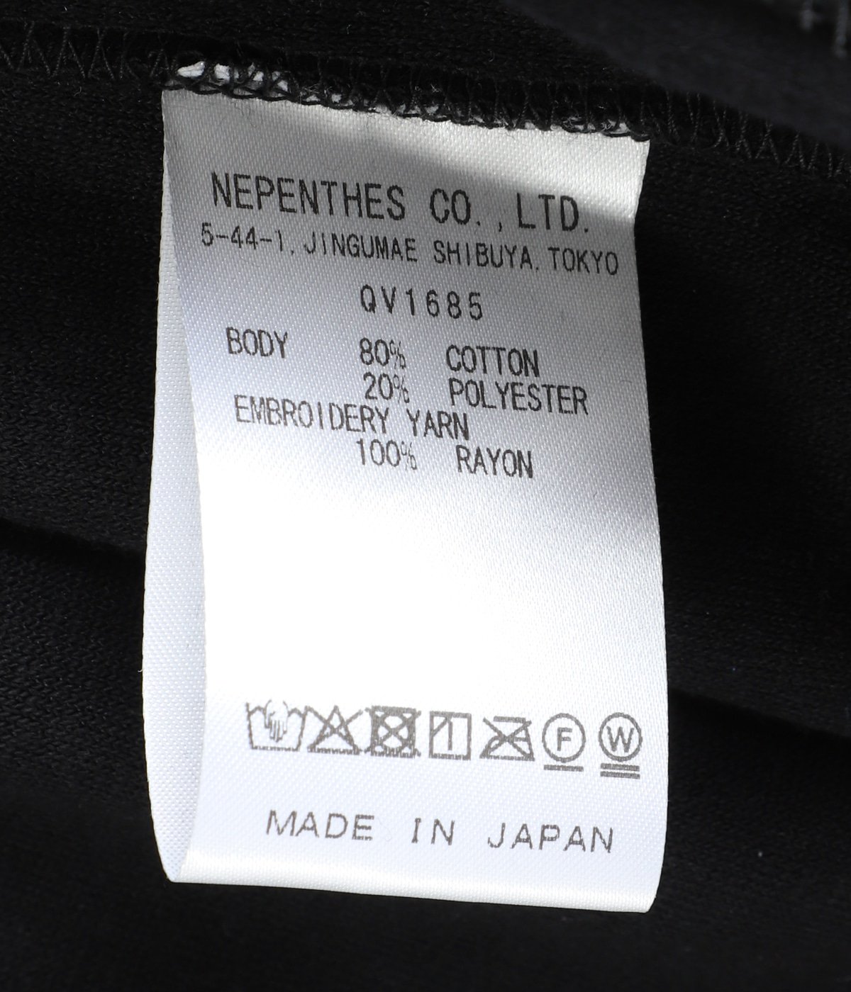 別注 Track Jacket - C/Pe Velour | NEEDLES(ニードルズ) / アウター ブルゾン・ジャンパー (メンズ レディース)の通販 - ARKnets 公式通販