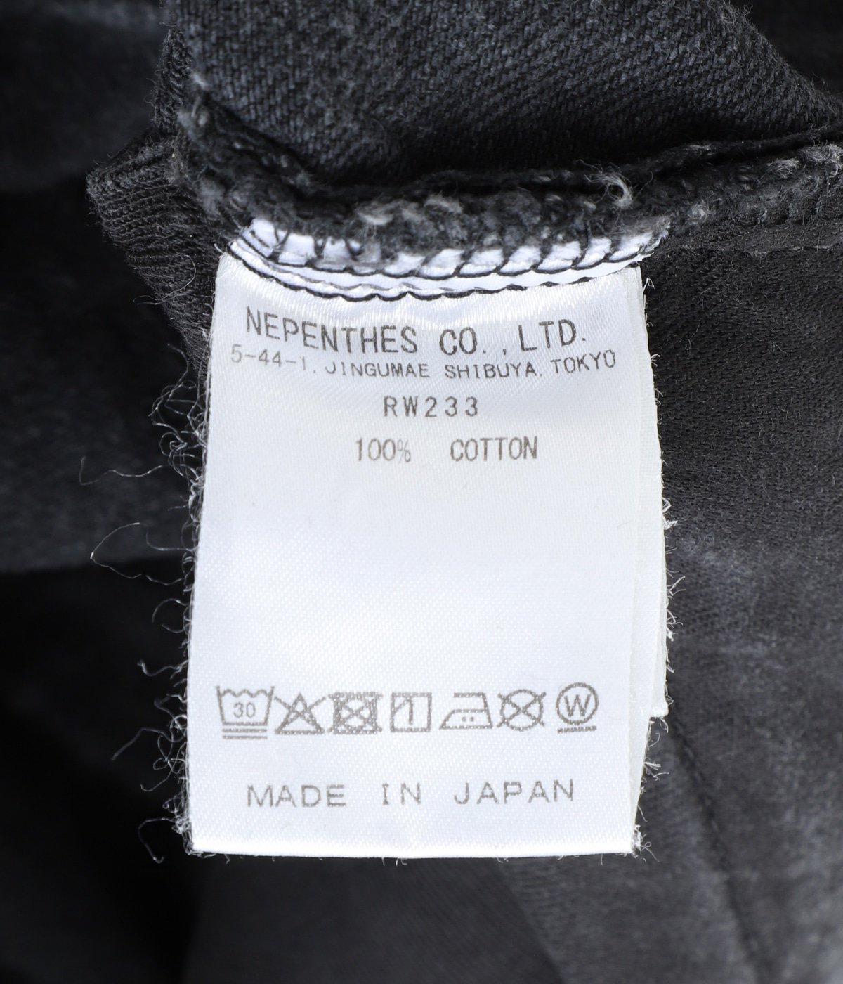 H.D. Buggy Jean - 12oz Denim | NEEDLES(ニードルズ) / パンツ デニムパンツ (メンズ レディース)の通販 - ARKnets 公式通販