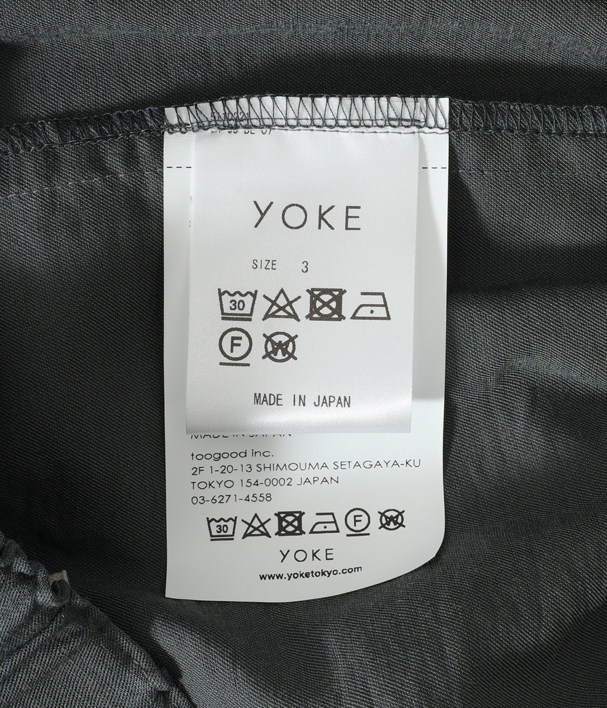 EASY WIDE PANTS | YOKE(ヨーク) / パンツ ボトムスその他 (メンズ)の通販 - ARKnets(アークネッツ) 公式 ...